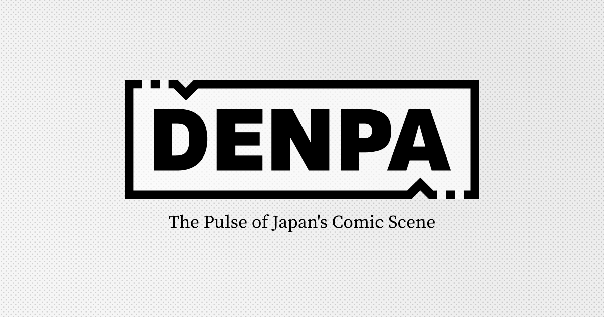 Books | DENPA
